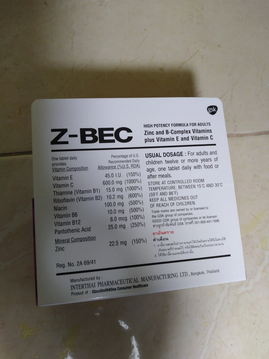 4 X Z-BEC Multivitamins HIGH POTENCY FORMULA FOR ADULTS 60 Tablets, DH